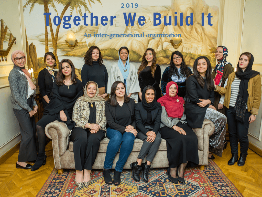 Together We Build It (TWBI): An Intergenerational Diversity – Together ...